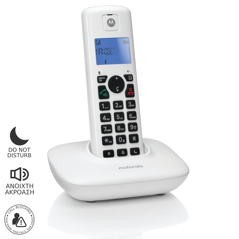 Motorola T401+ White (Ελληνικό Μενού) Ασύρματο τηλέφωνο με φραγή ...